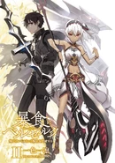 Fate Graphite/Image Gallery | Berserk of Gluttony Wiki | Fandom