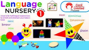 Language Nursery Volume 1 | Best Baby Einstein Wiki | Fandom