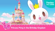 Princess Pring | Best TV Shows Wiki | Fandom