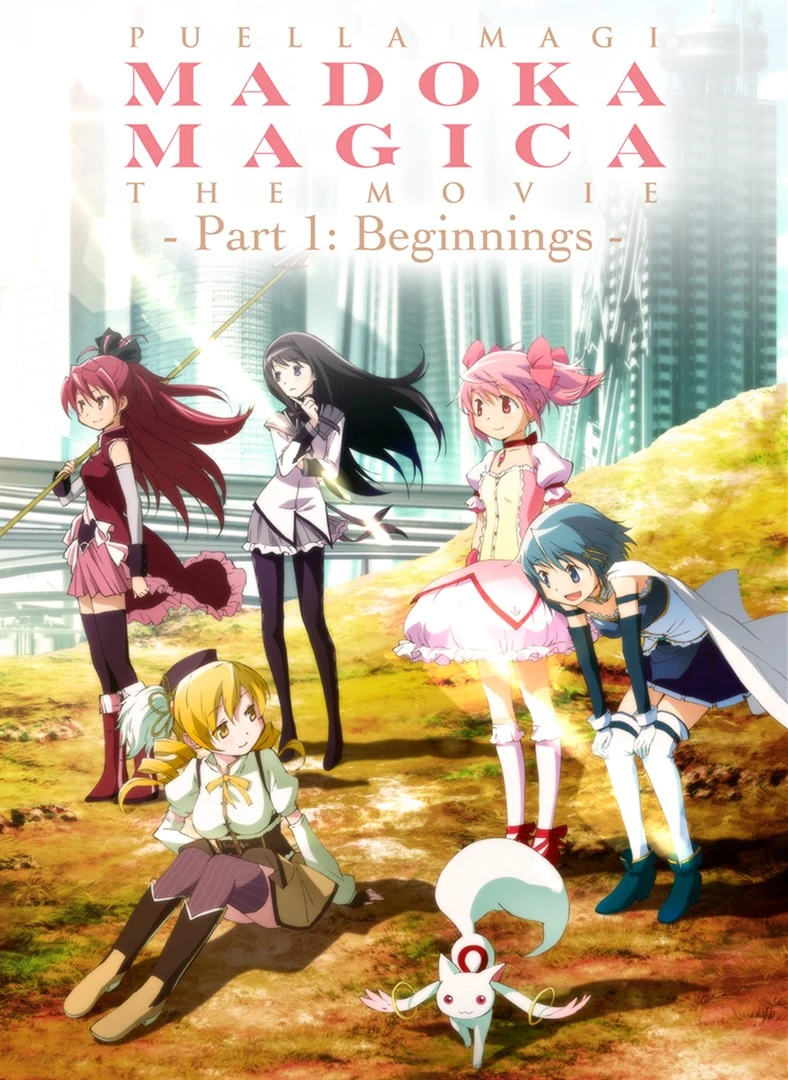 Puella Magi Madoka Magica | Best TV Shows Wiki | Fandom