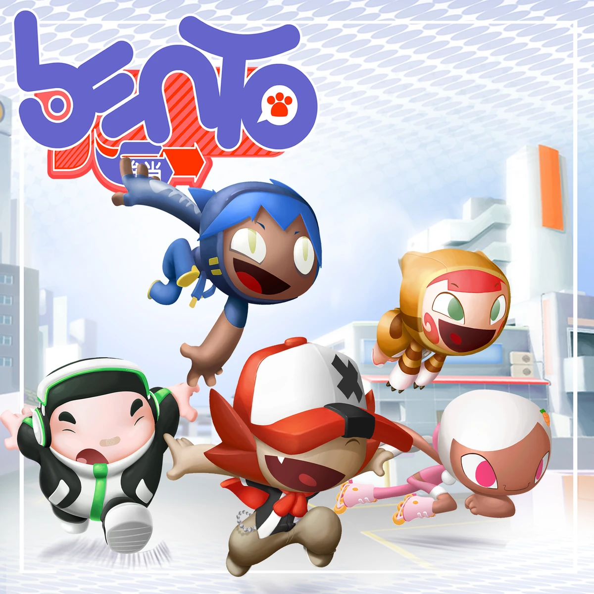 BENTO (TV Series) | Best TV Shows Wiki | Fandom