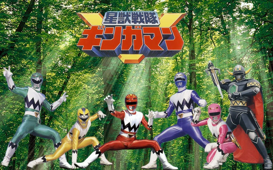 Seijuu Sentai Gingaman | Best TV Shows Wiki | Fandom