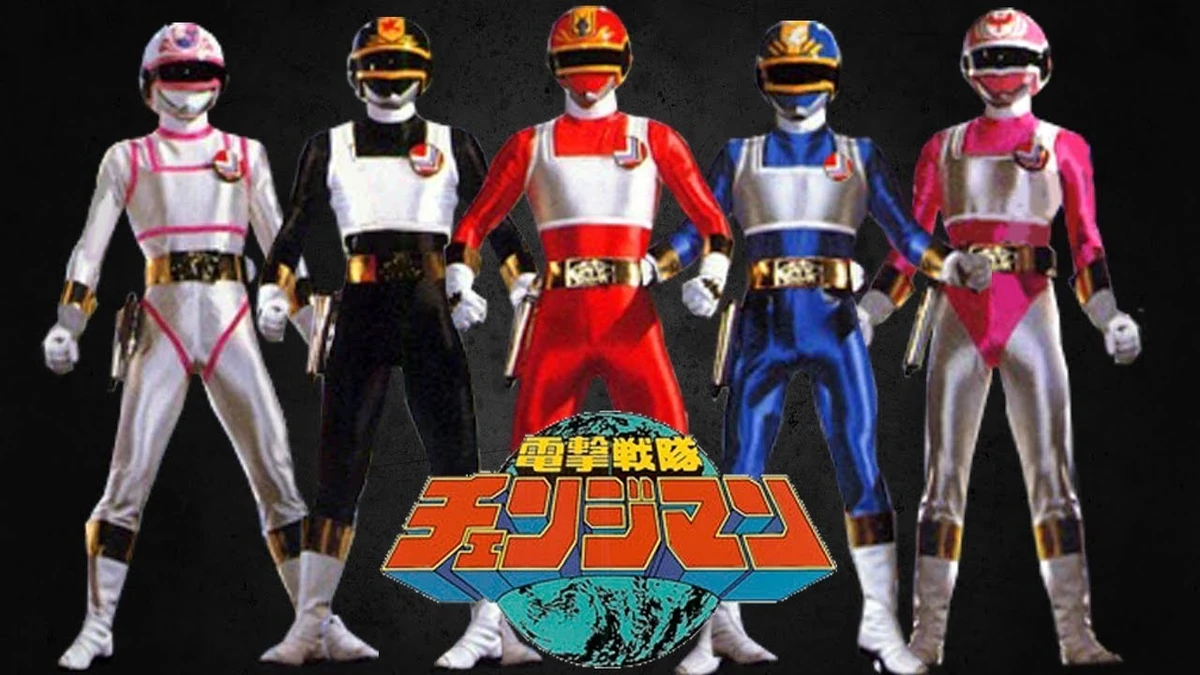 Dengeki Sentai Changeman | Best TV Shows Wiki | Fandom