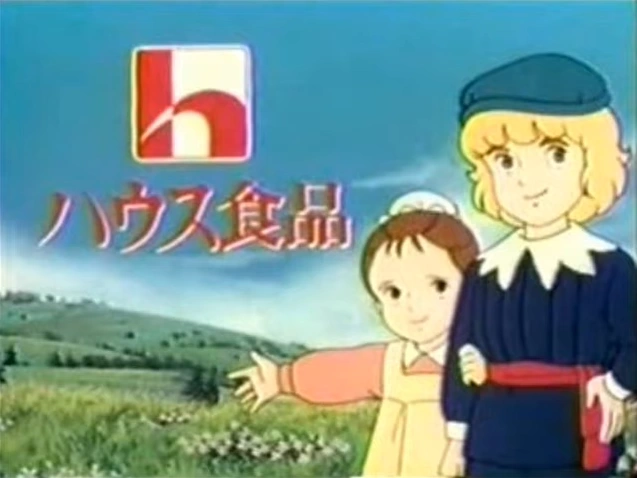 Little Prince Cedie | Best TV Shows Wiki | Fandom