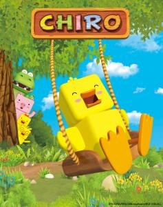 Chiro and Friends | Best TV Shows Wiki | Fandom