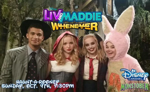 Haunt-A-Rooney | Best Friends Whenever Wiki | Fandom