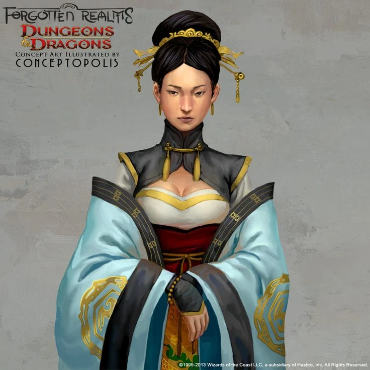 Shou | Bestiarypedia Wikia | Fandom