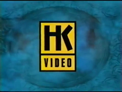 HK Video (France) | Wiki VHS | Fandom