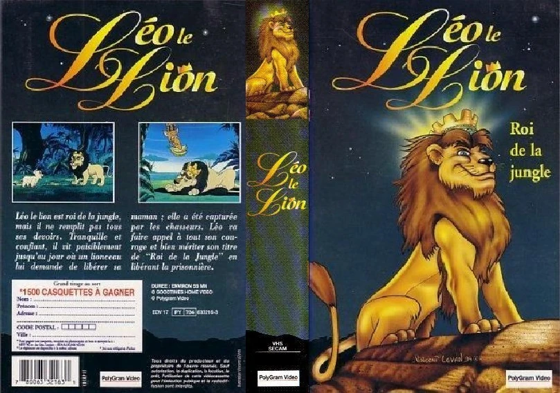 Polygram Video (France) - Léo le lion (1994) (Vente) | Wiki VHS | Fandom