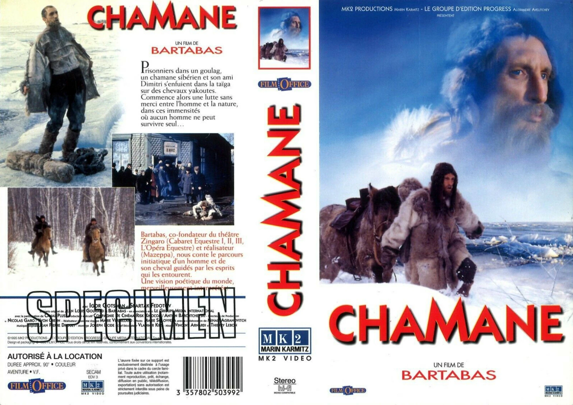Film Office (France) - Chamane (1995) (Location) | Wiki VHS | Fandom