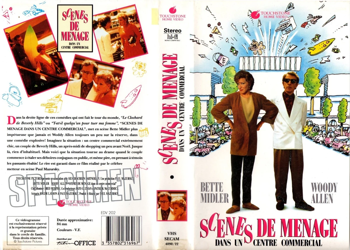 Touchstone Home Video (France) - Scènes de ménage dans un centre ...