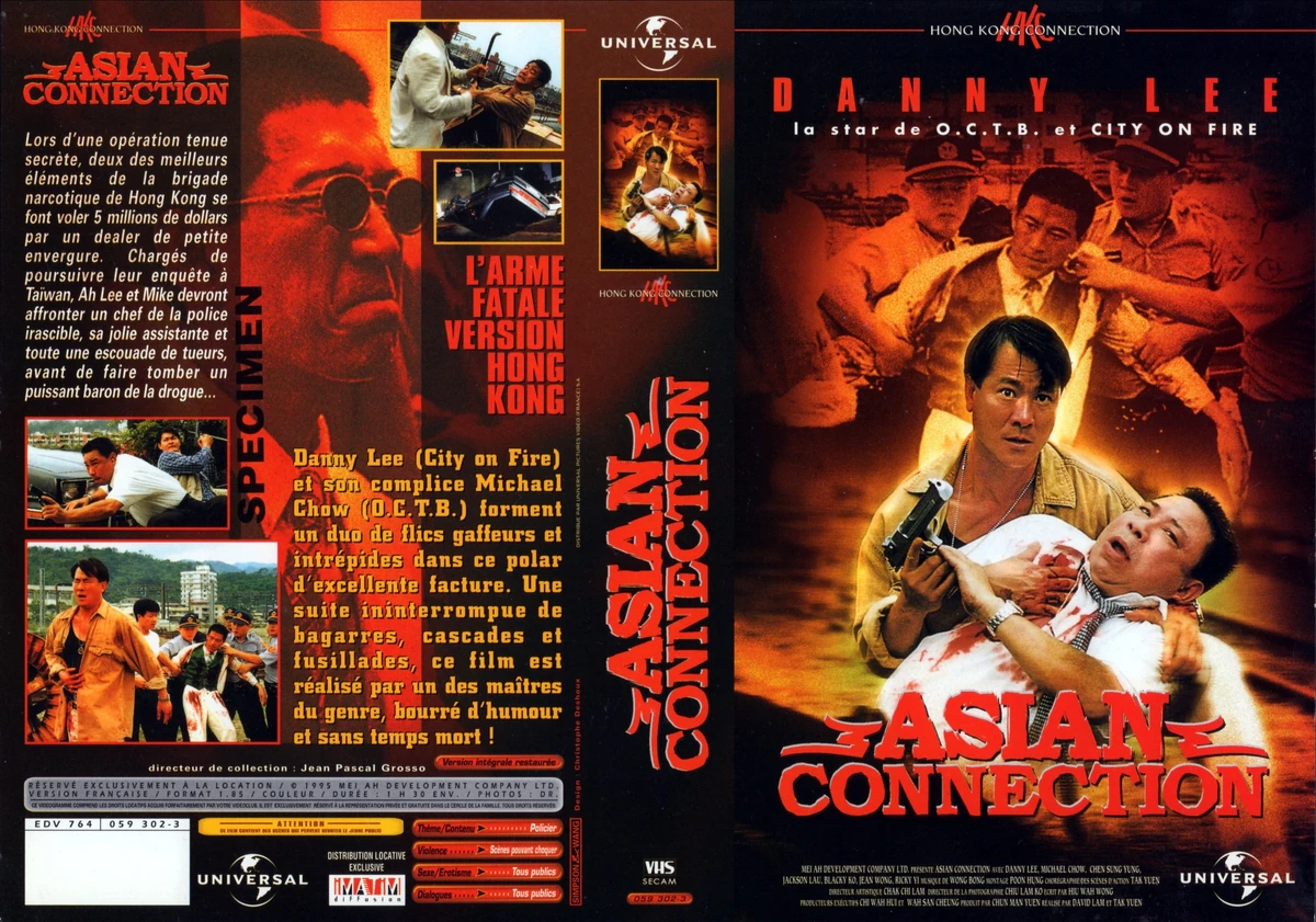 Universal (France) - Asian Connection (1999) (Location) | Wiki VHS | Fandom