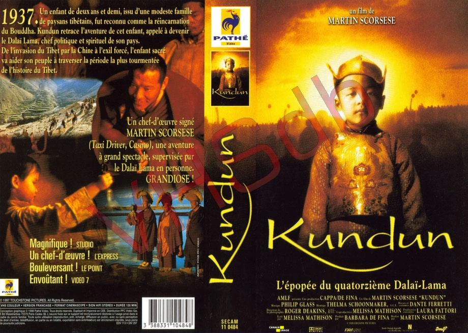 Pathé Vidéo (France) - Kundun (1998) (Location) | Wiki VHS | Fandom