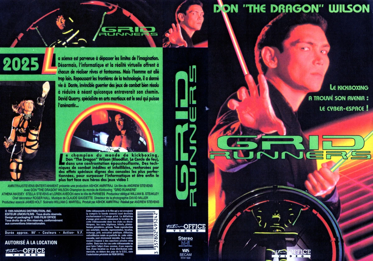 Film Office (France) - Grid Runners (1995) (Location) | Wiki VHS | Fandom