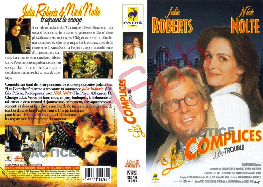 Pathé Vidéo (France) - Les complices (1995) (Location) | Wiki VHS | Fandom