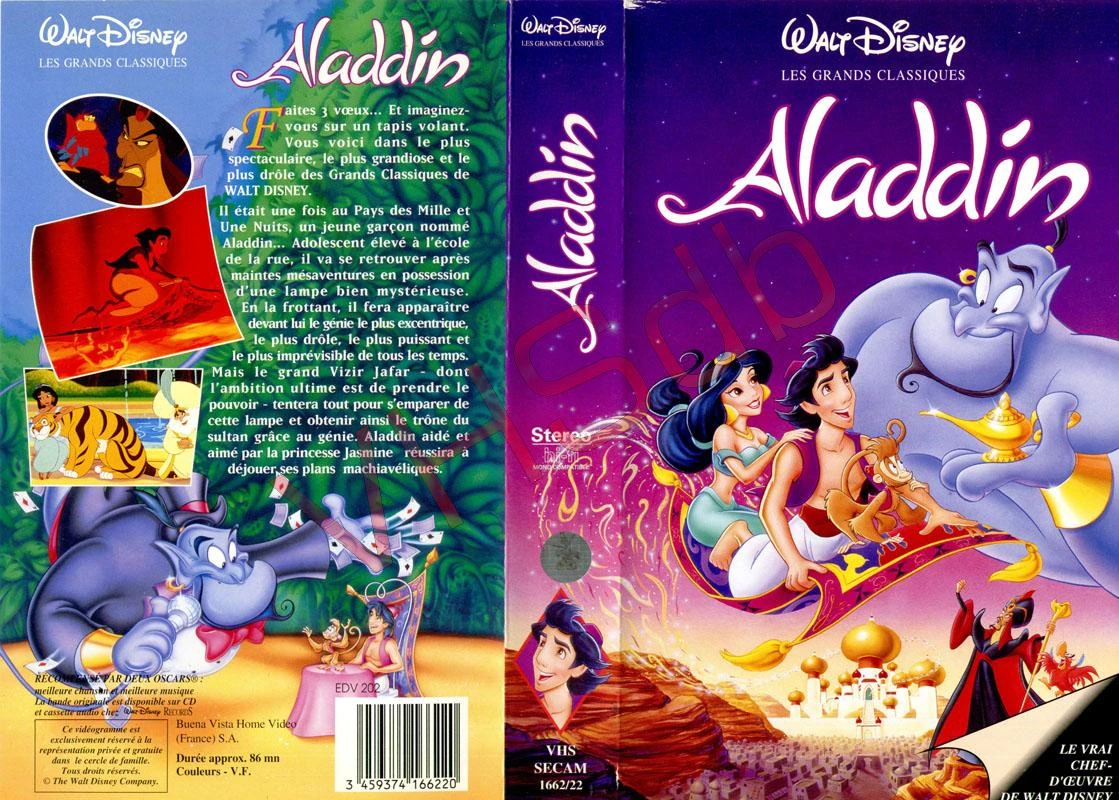 WDHV (France) - Aladdin (1994) (Location) | Wiki VHS | Fandom
