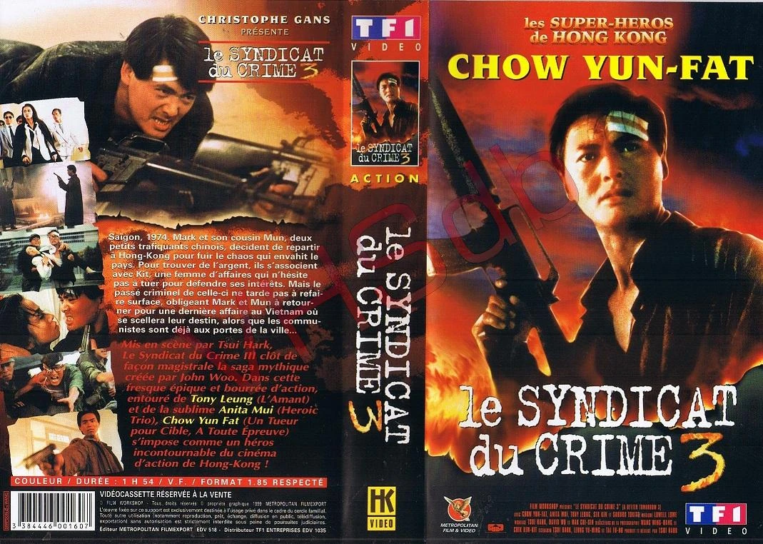 TF1 Vidéo (France) - Le syndicat du crime 3 (1999) (Vente) | Wiki VHS | Fandom