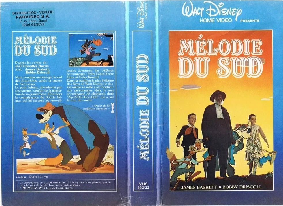 WDHV (France) - Mélodie du Sud (1985) (Location) | Wiki VHS | Fandom