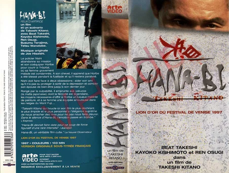 Arte Vidéo (France) - Hana-bi (1999) (Vente) | Wiki VHS | Fandom