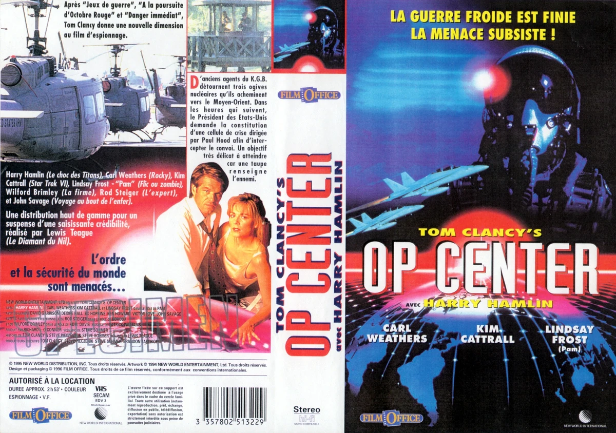 Film Office (France) - Op Center (1996) (Location) | Wiki VHS | Fandom