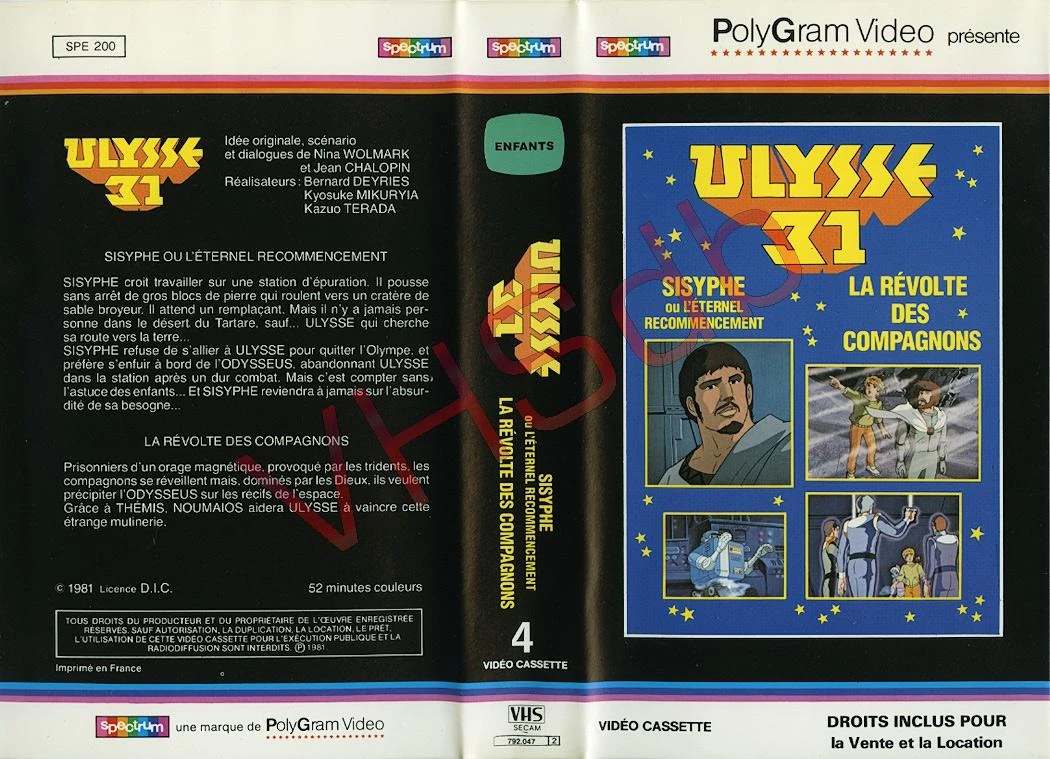 Polygram Video (France) - Ulysse 31 : Sisyphie ou L'éternel recommencement et La révolte des ...