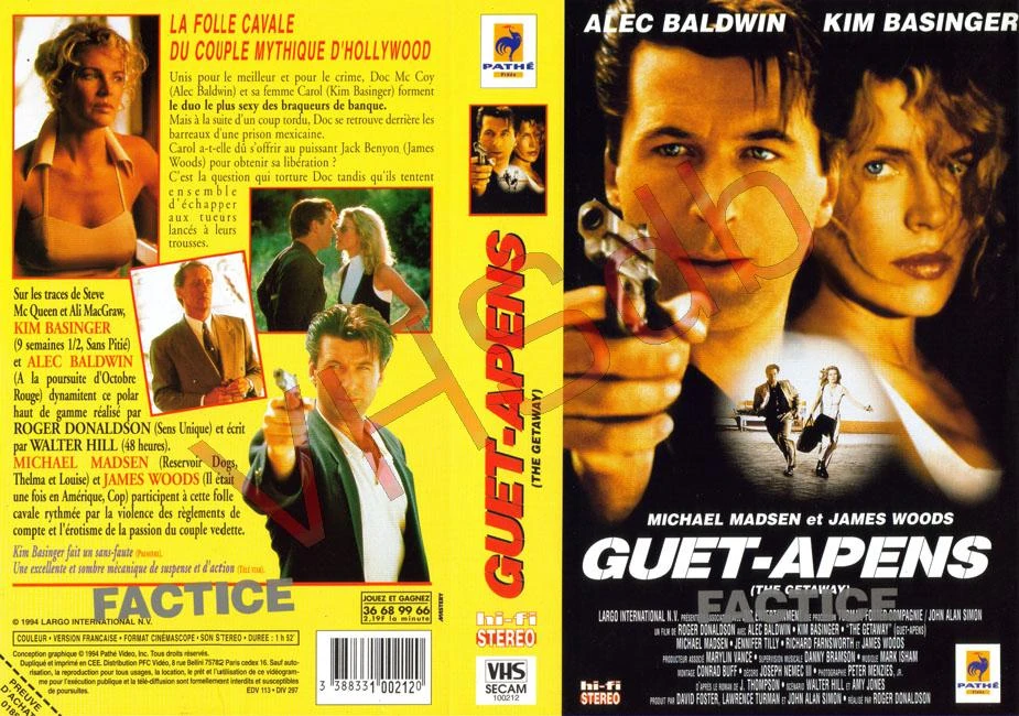 Pathé Vidéo (France) - Guet-apens (1994) (Location) | Wiki VHS | Fandom