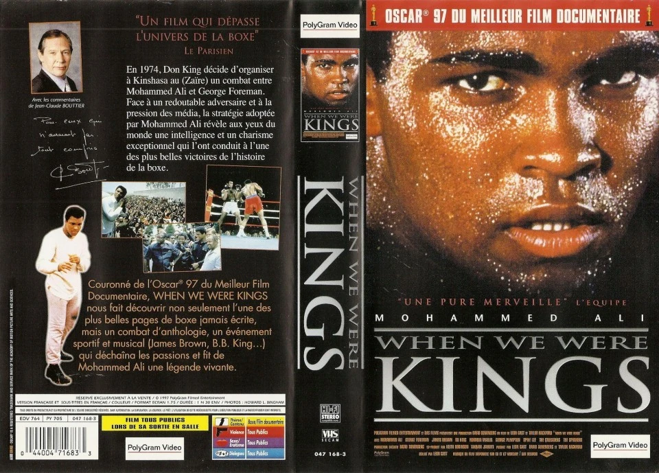 Polygram Video (France) - When We Were Kings (1997) (Vente) | Wiki VHS | Fandom
