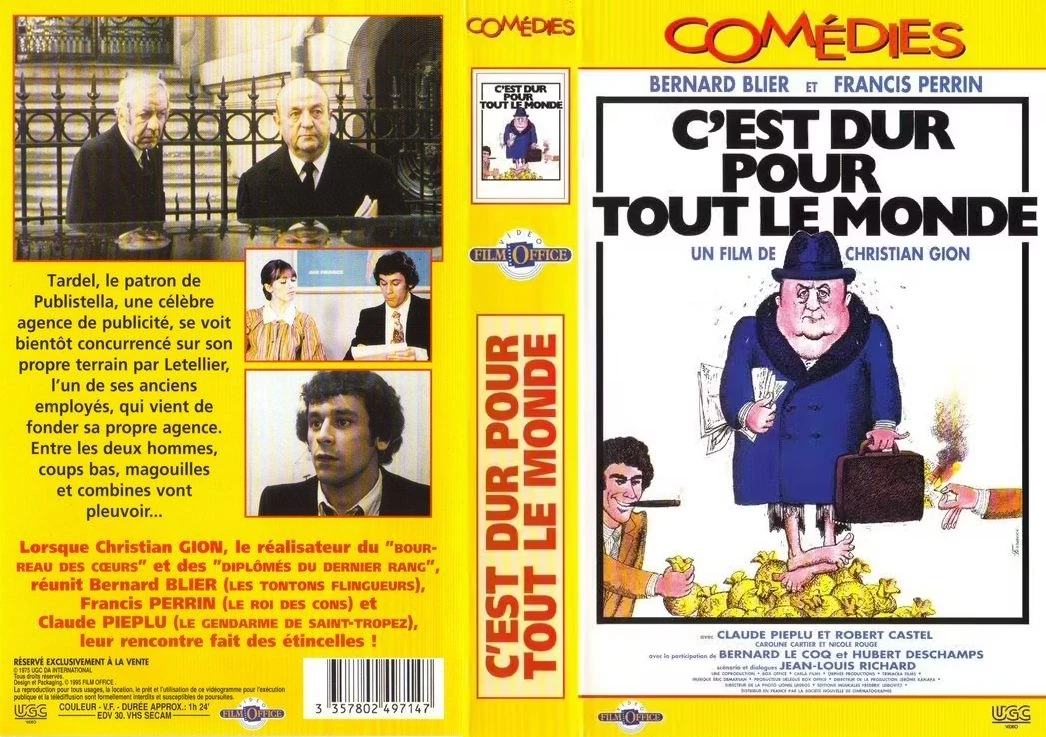 Film Office (France) - C'est dur pour tout le monde (1995) (Vente) | Wiki VHS | Fandom