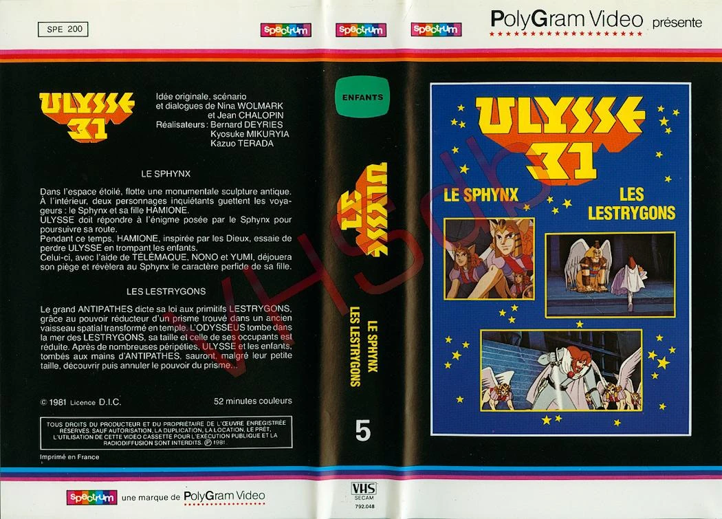 Polygram Video (France) - Ulysse 31 : Le sphynx et Les Lestrygons (1981) (Vente/Location) | Wiki ...