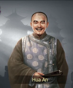 Hua An | Be The King Wiki | Fandom