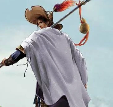 Lin Chong | Be The King Wiki | Fandom