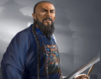 Lin Zexu | Be The King Wiki | Fandom