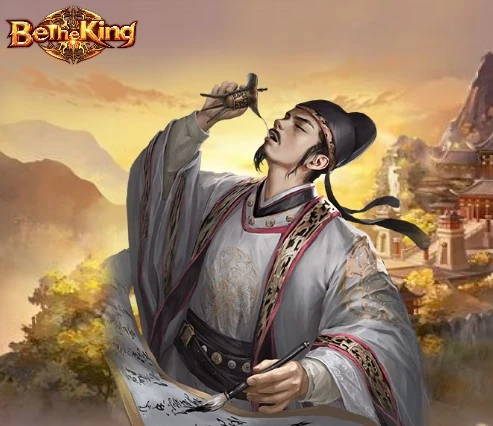 Li Bai | Be The King Wiki | Fandom