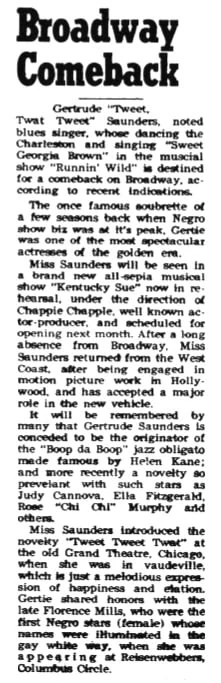 Gertrude Saunders Broadway Comeback | BETTY BOOP Wiki | Fandom