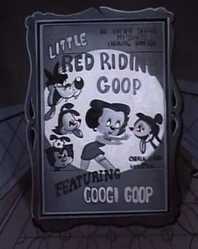 Little Red Riding Goop | BETTY BOOP Wiki | Fandom
