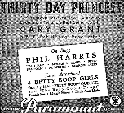 Bonnie Poe | BETTY BOOP Wiki | Fandom