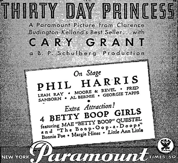 Four Betty Boop Girls | BETTY BOOP Wiki | Fandom