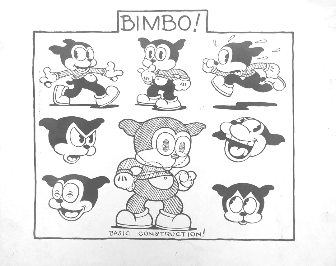 Bimbo Gallery | BETTY BOOP Wiki | Fandom
