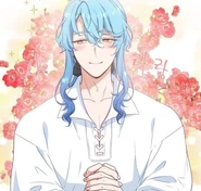 Beware of the Villainess! Wiki | Fandom