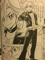 Zac | Beyblade burst turbo Wiki | Fandom