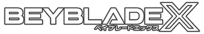 Beyblade X | Beyblade burst Wiki | Fandom