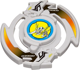 Driger Slash - Layer (remake Burst) | Wiki Beyblade Espace | Fandom