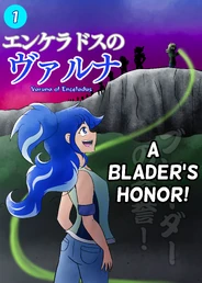 Varuna | Beyblade OC Wiki | Fandom