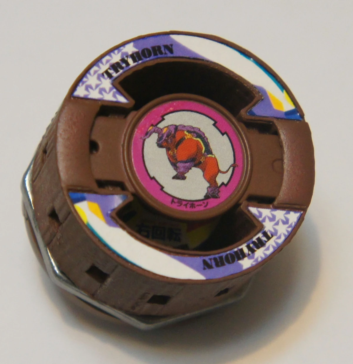 Tryhorn | BeyBlade: The Original Series Wiki | Fandom