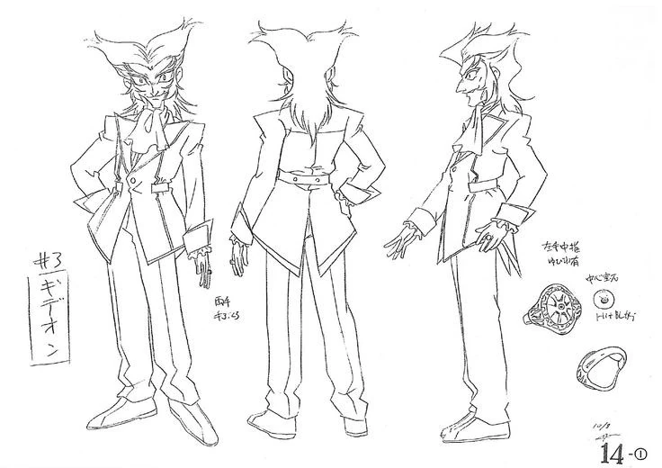 Gideon/Gallery | BeyBlade: The Original Series Wiki | Fandom