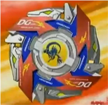 Ultimate Dragoon Beyblade
