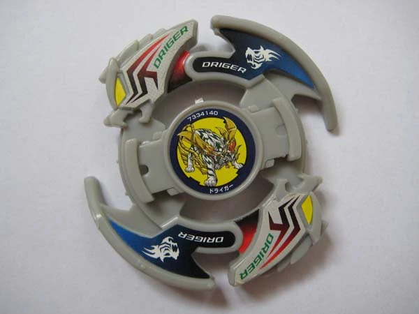 Category:Magnacore System Parts | BeyBlade: The Original Series Wiki ...
