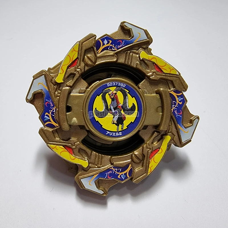 Uriel 2 | BeyBlade: The Original Series Wiki | Fandom
