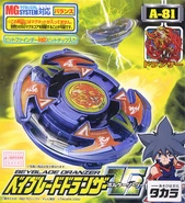 Dranzer V2 | Beyblade Wiki | Fandom