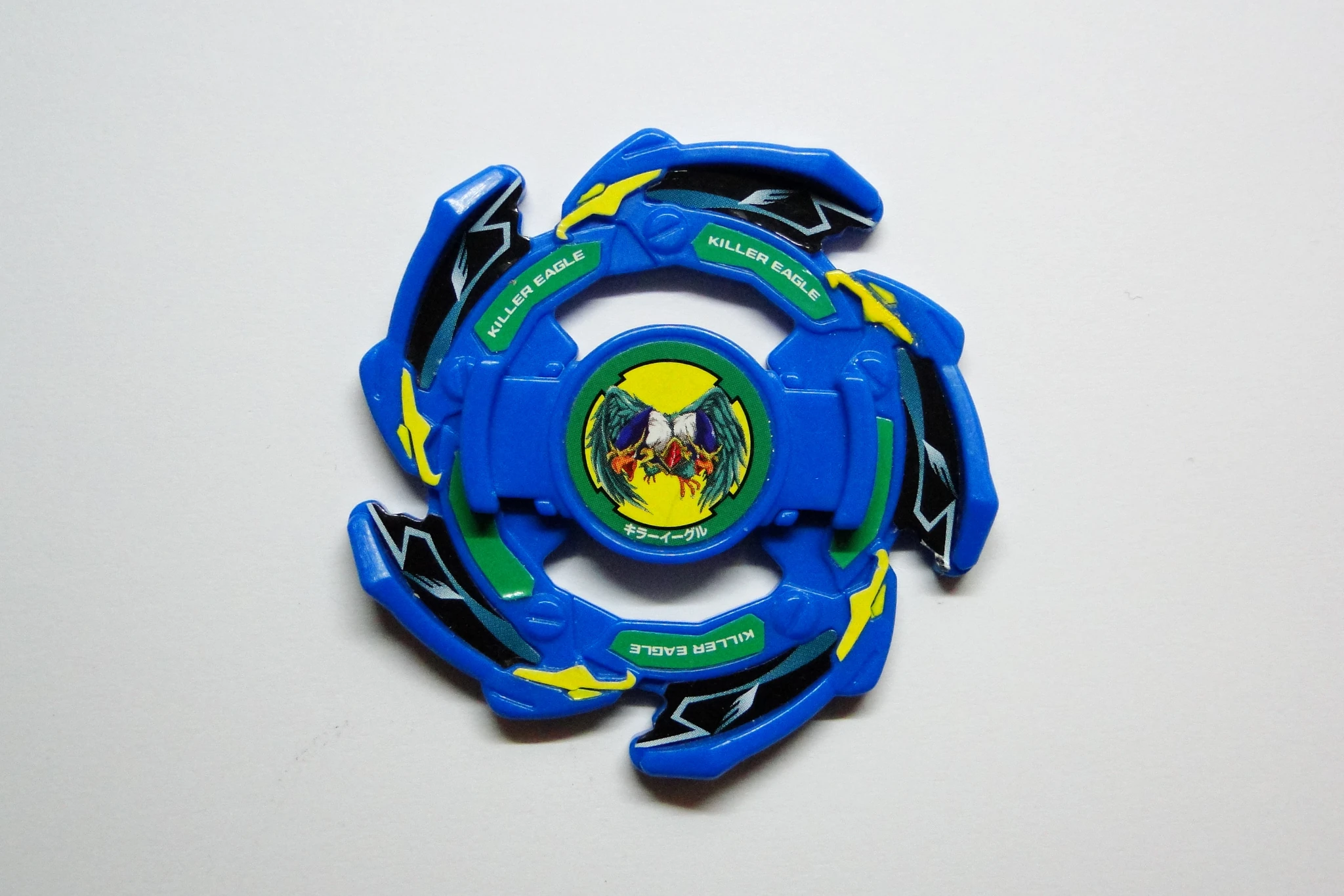 Beyblade Rapid Eagle